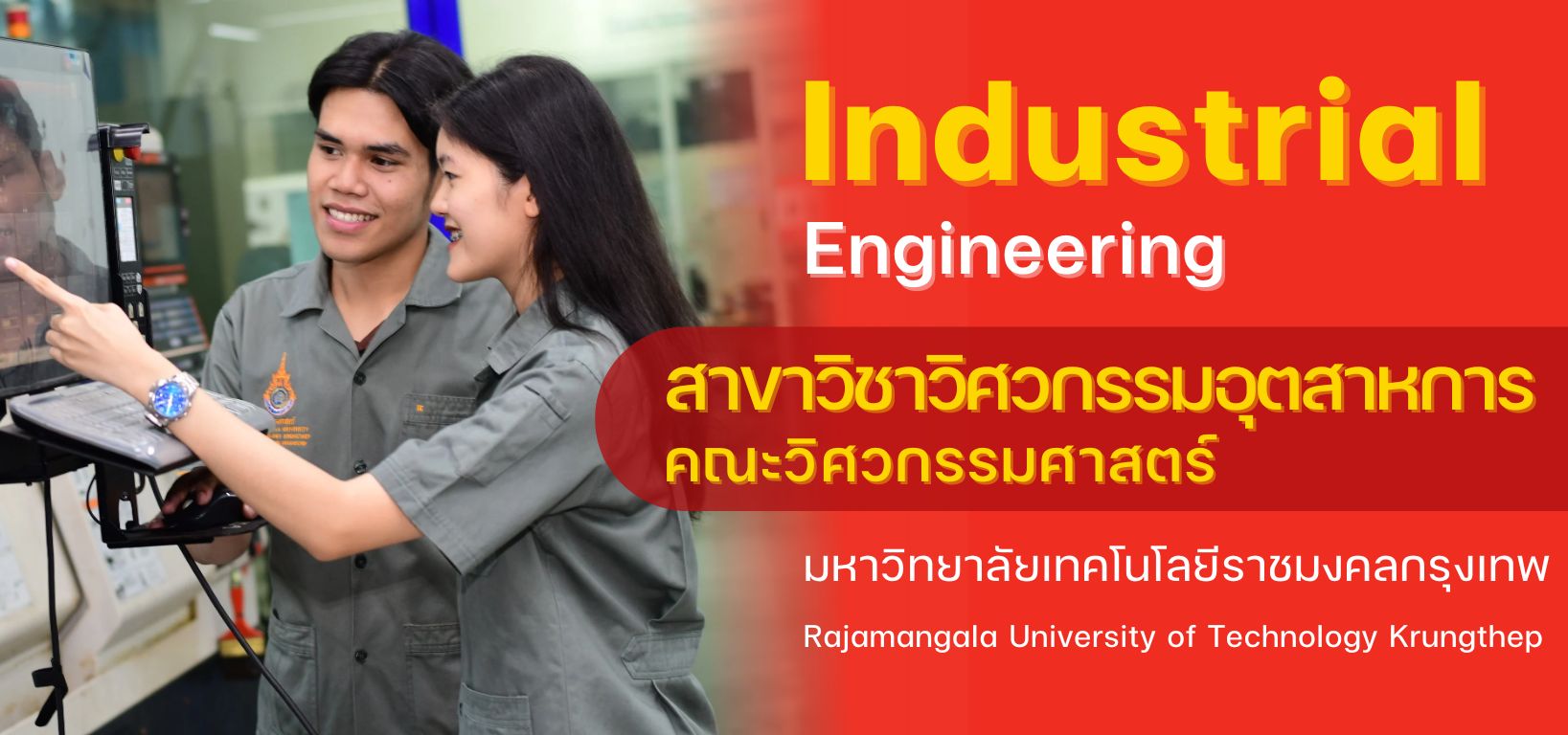 Industrial Engineering RMUTK